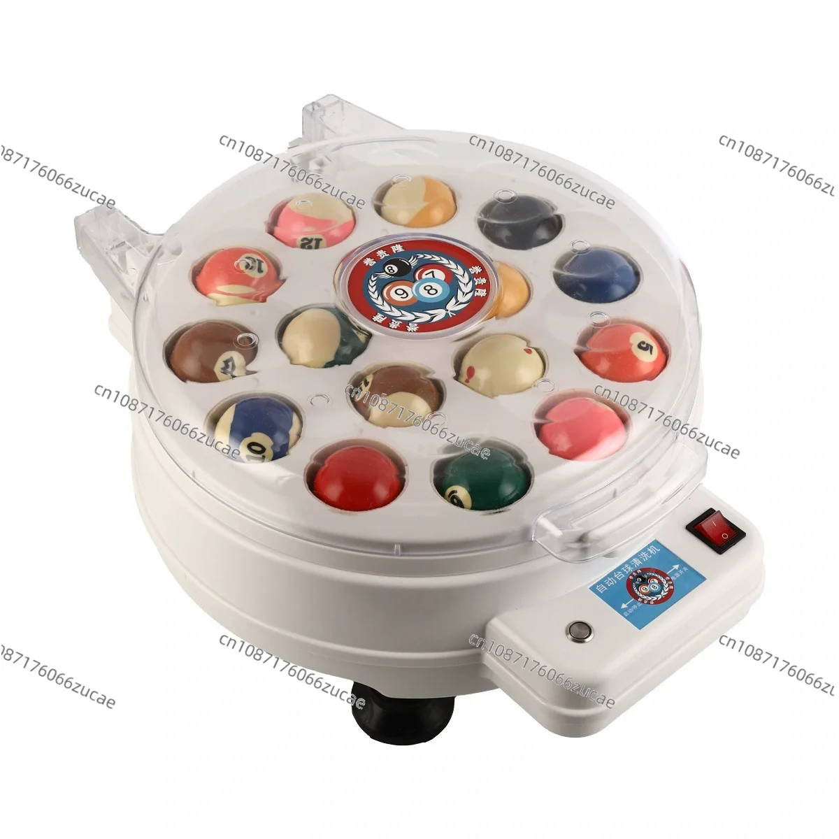 Medium Eight Black Eight Automatic Billiard Ball Washing Machine ...