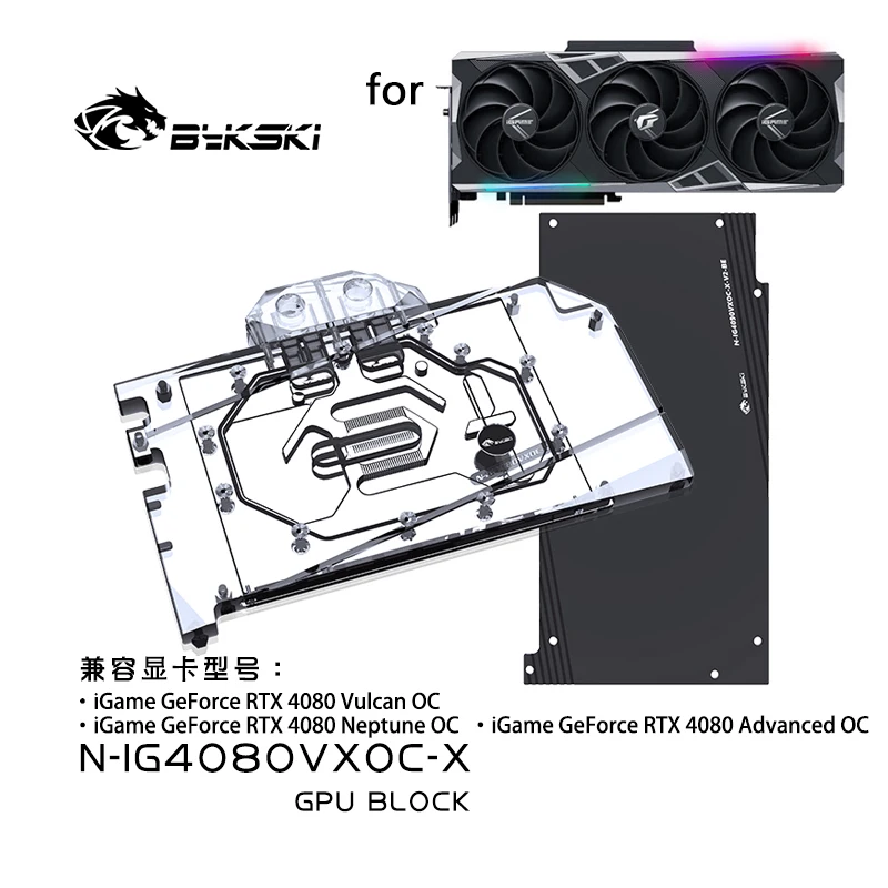 Bykski-Water-Block-for-Colorful-GeForce-RTX-4070-4080-Super-Vulcan ...