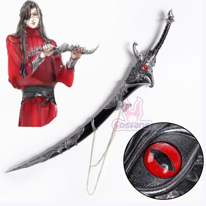 Tian-Guan-Ci-Fu-Hua-Cheng-Sword-Cosplay-Props-Weapon-Wig-Halloween ...