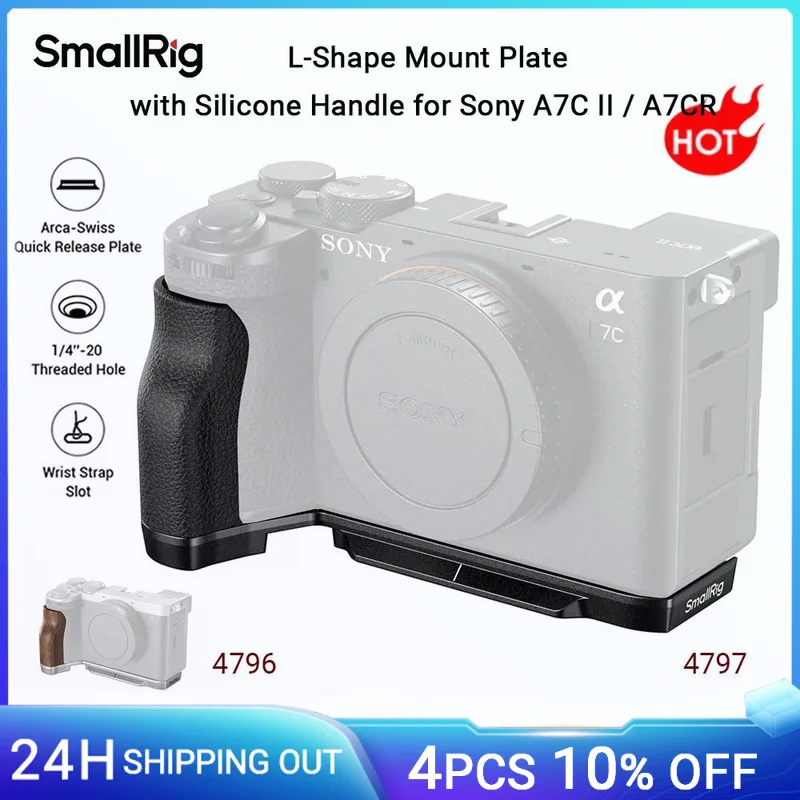 SmallRig-A7C-II-A7CR-L-Shape-Mount-Plate-w-Silicone-Handle-for-Sony ...