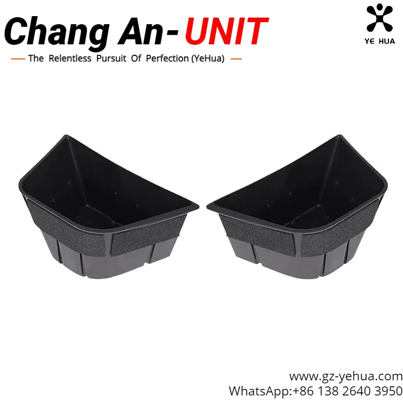 For-Changan-UNI-T-UNIT-2022-2023-Storage-Boxes-on-Both-Sides-of-the ...