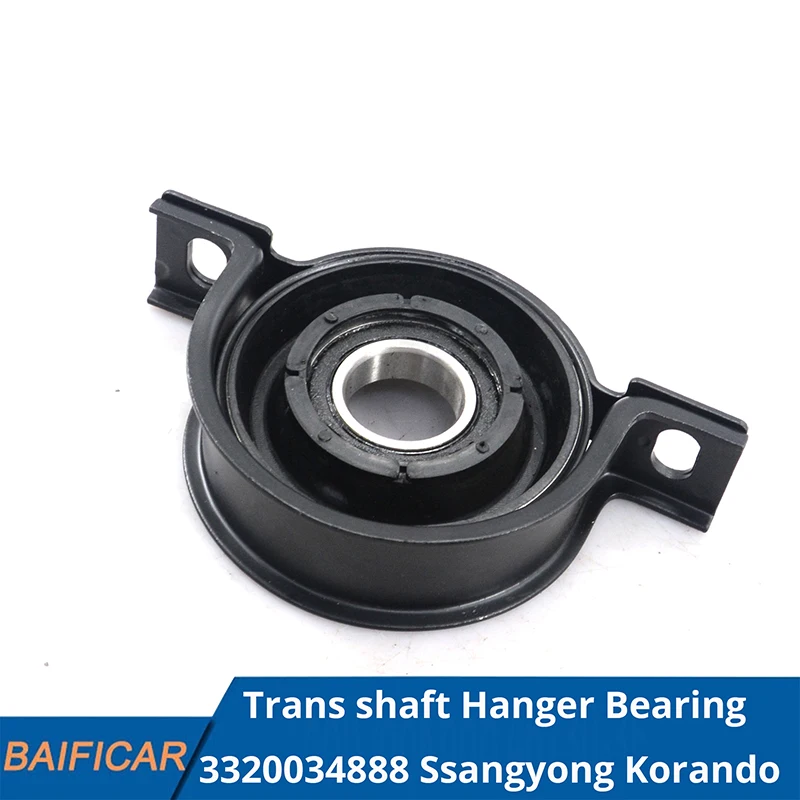 Baificar-Brand-New-Transmission-shaft-Hanger-Bearing-3320034888-For ...