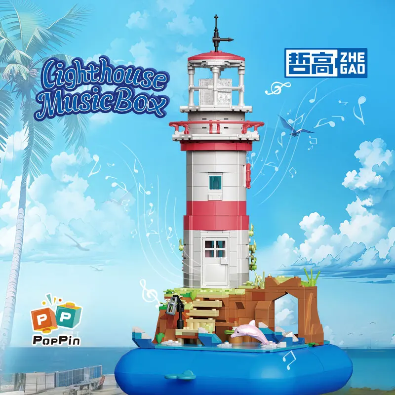 Light-music-island-lighthouse-music-box-Building-Block-model-Puzzle ...