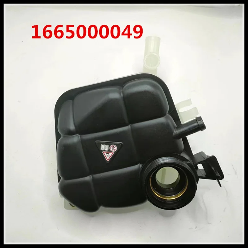1665000049-A1665000049-Coolant-Reservoir-Radiator-Expansion-Tank-For ...