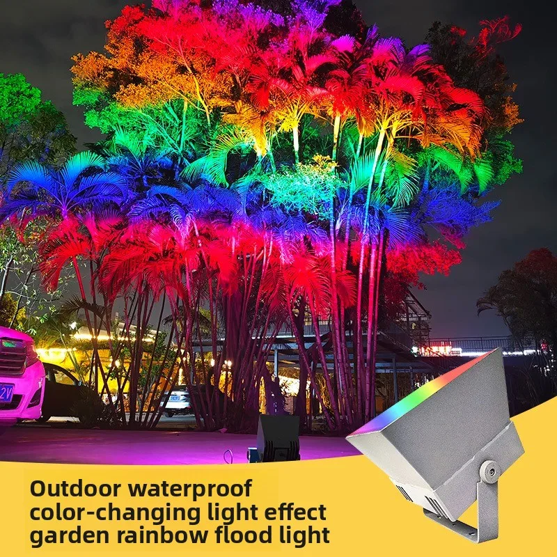 LED Rainbow Light Outdoor Waterproof Color Light Dyeing Tree Travel ...