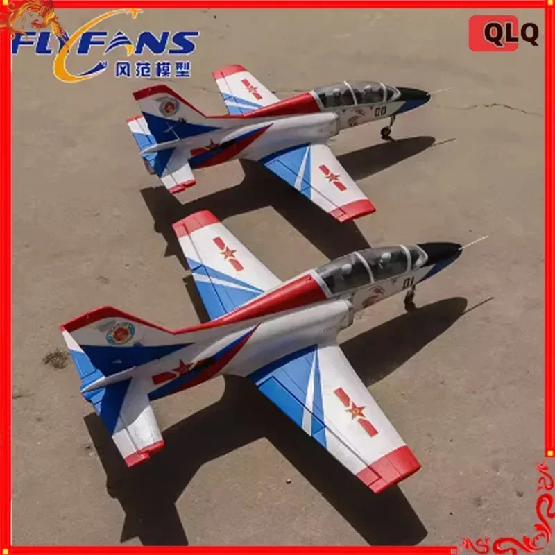 64mm-Channel-Flight-Model-K-8-Trainer-K8-Beginner-Training-Machine ...