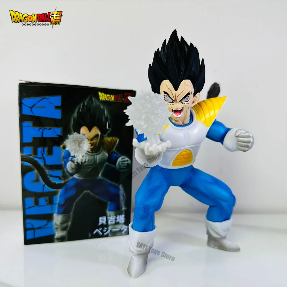 Hot-Anime-Dragon-Ball-Z-Vegeta-Figure-Vegeta-Action-Figures-21CM-PVC ...