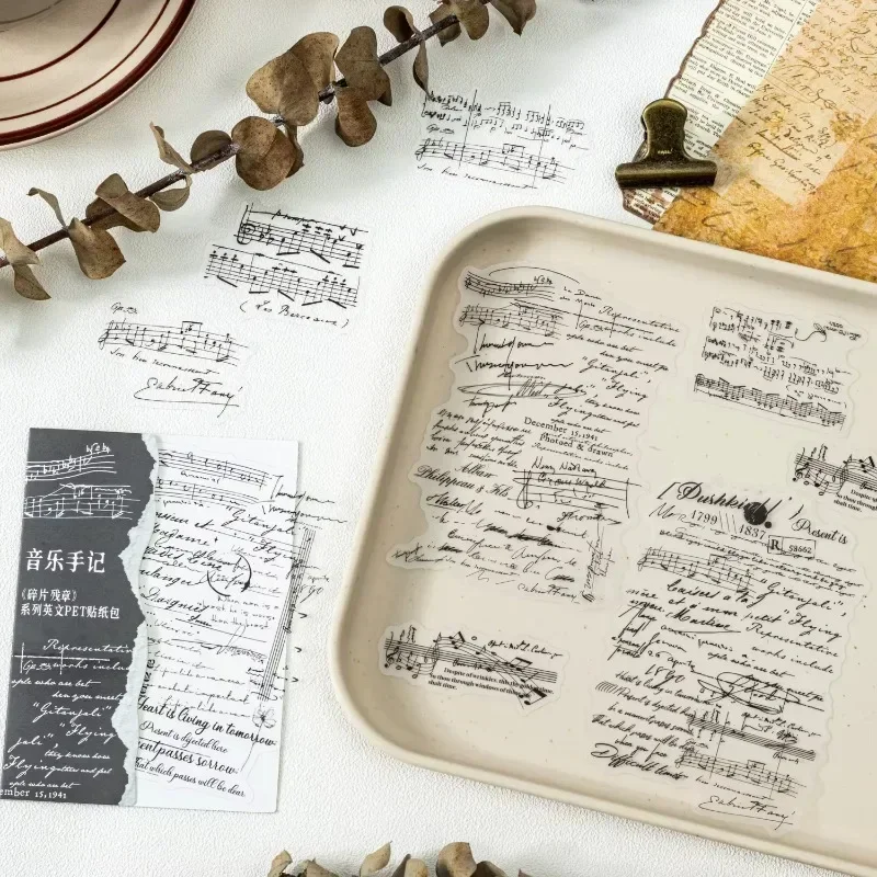 20Pcs fragments broken seals package Decorative Stickers including ...