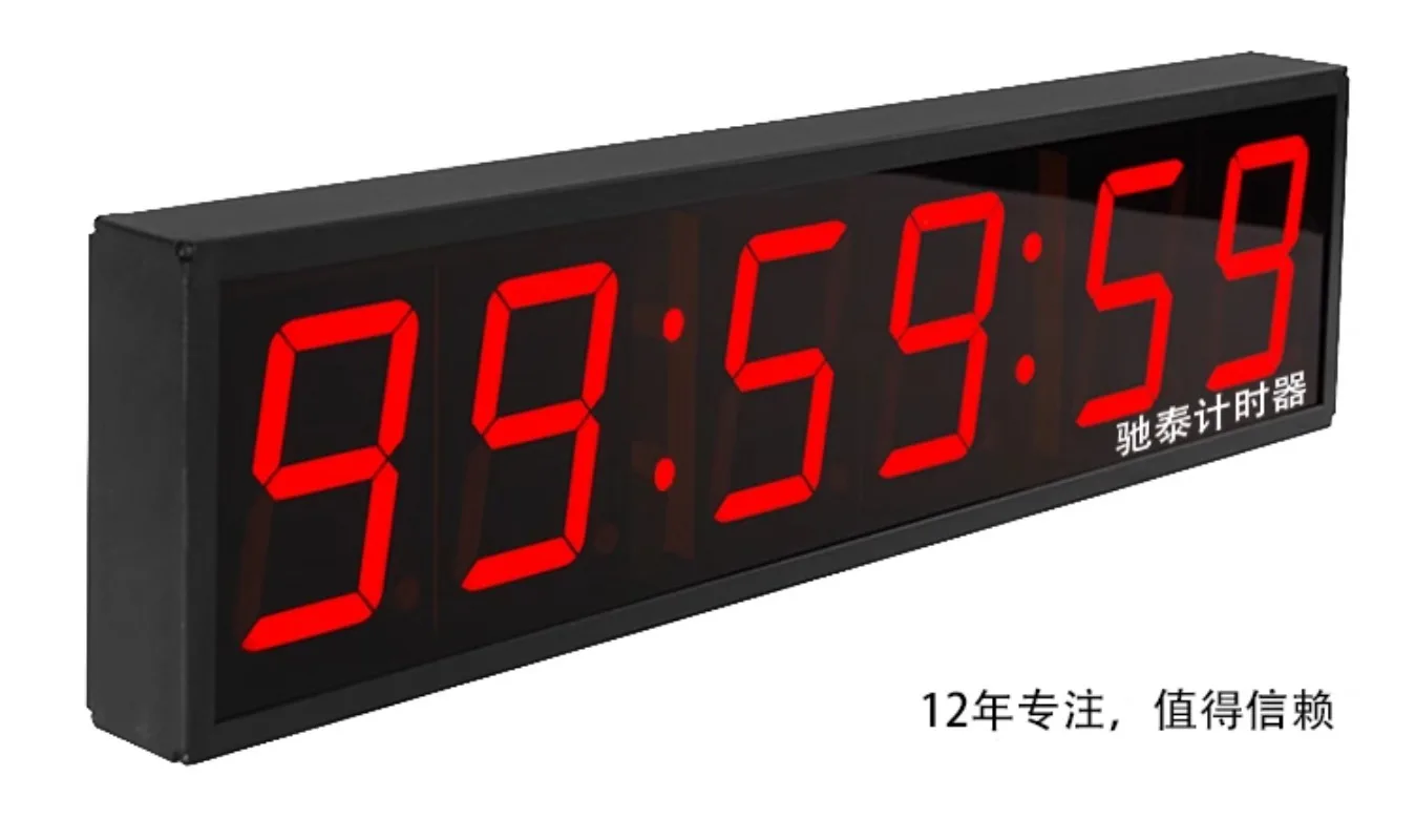 LED Timer Commercial Match Timer Special Reminder - AliExpress 1420