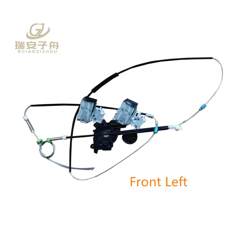 Window Regulator Repair Kit Front Left or Right Door 1H0837461 ...
