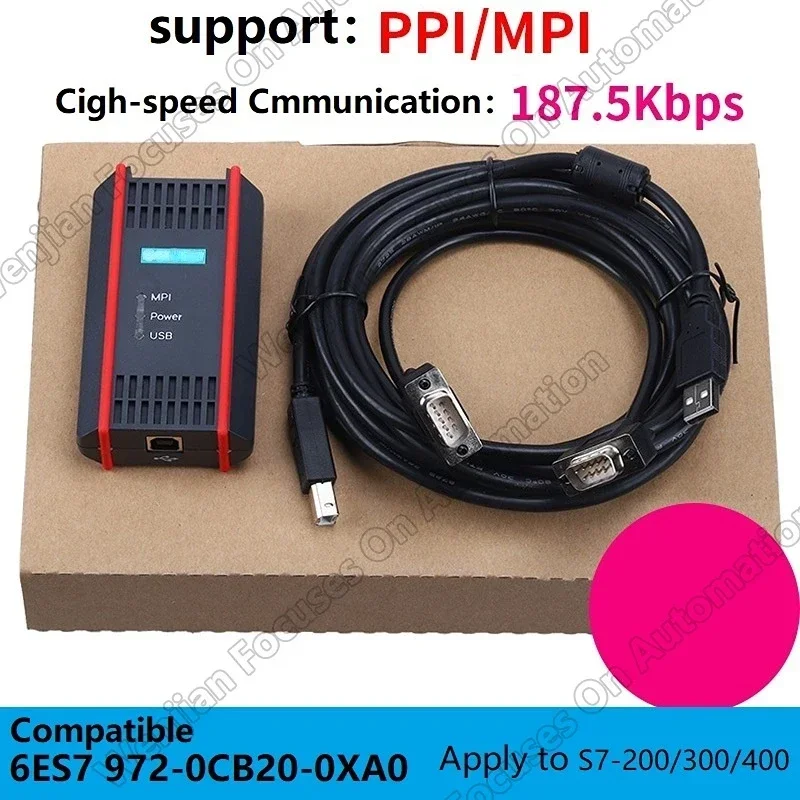 6ES7972-0CB20-0XA0 USB-MPI Programming Cable To MPI/DP/PPI Network ...