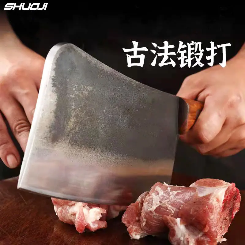 6mm-Thick-Blade-Bone-Chopping-Knife-Pig-Bone-Cow-Bone-Easy-Cutting ...