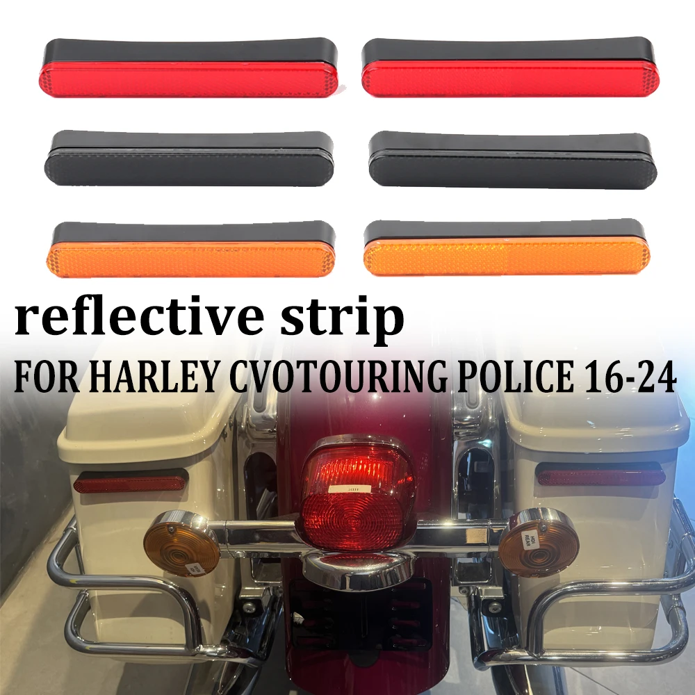 NEW-Motorcycle-Police-Recall-Kit-Tour-Pak-Reflector-2016-2024-For ...