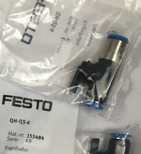 FESTO-Ball-valve-QH-QS-4-153483-QH-QS-6-153484-QH-QS-4-1-8.jpg