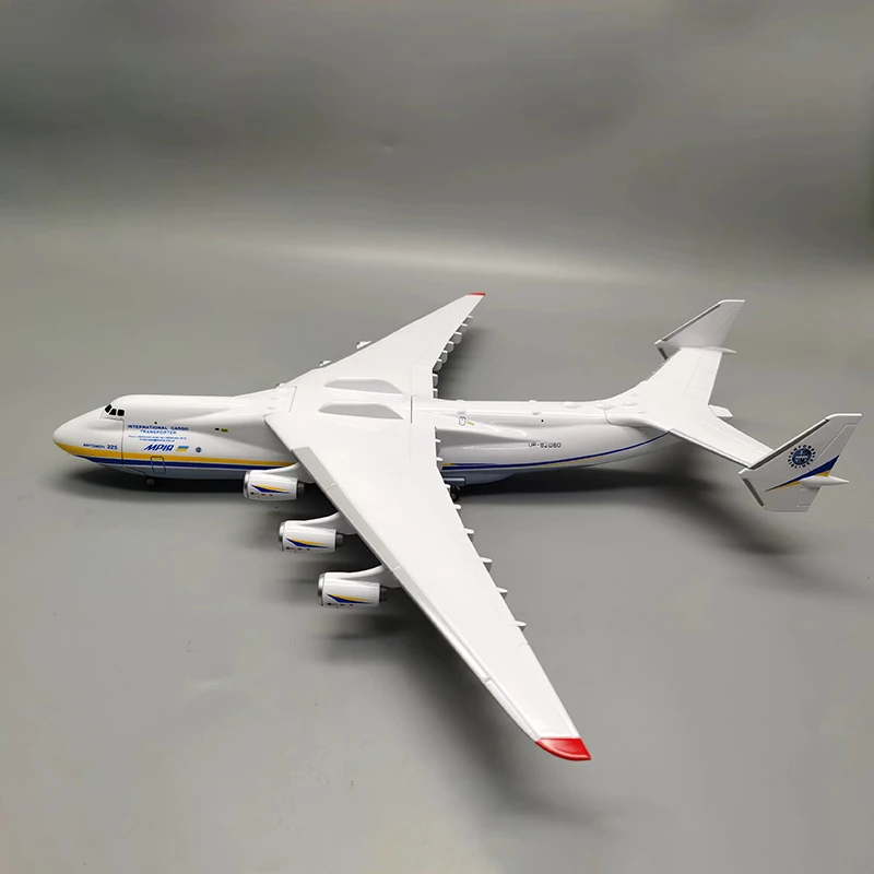Antonov AN225 Mriya - 42CM - Scale 1:200 - Folding Nose - Airplane Mod ...