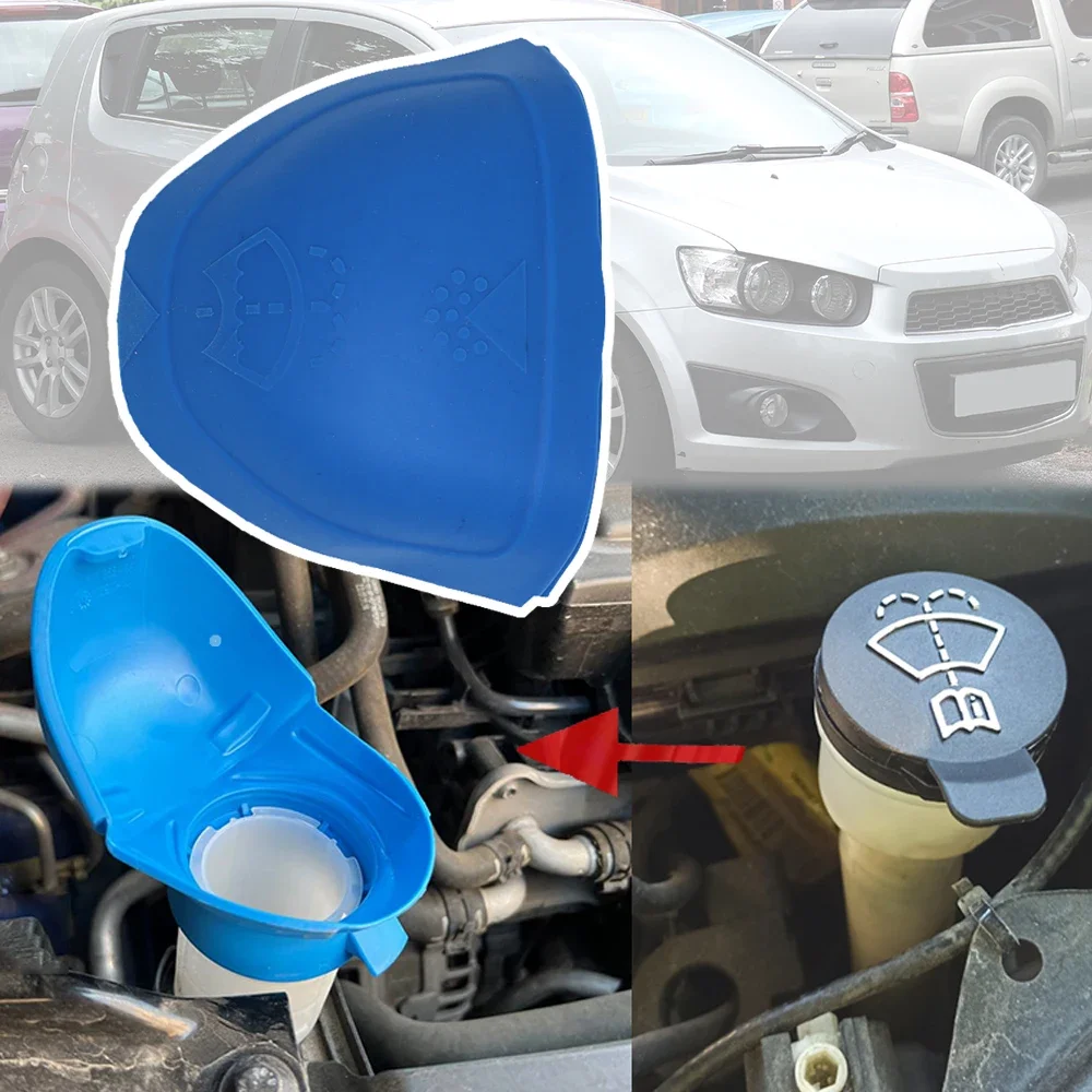 For Chevrolet Aveo Sonic T300 2012 2013 2014 2015 - 2019 Windshield ...