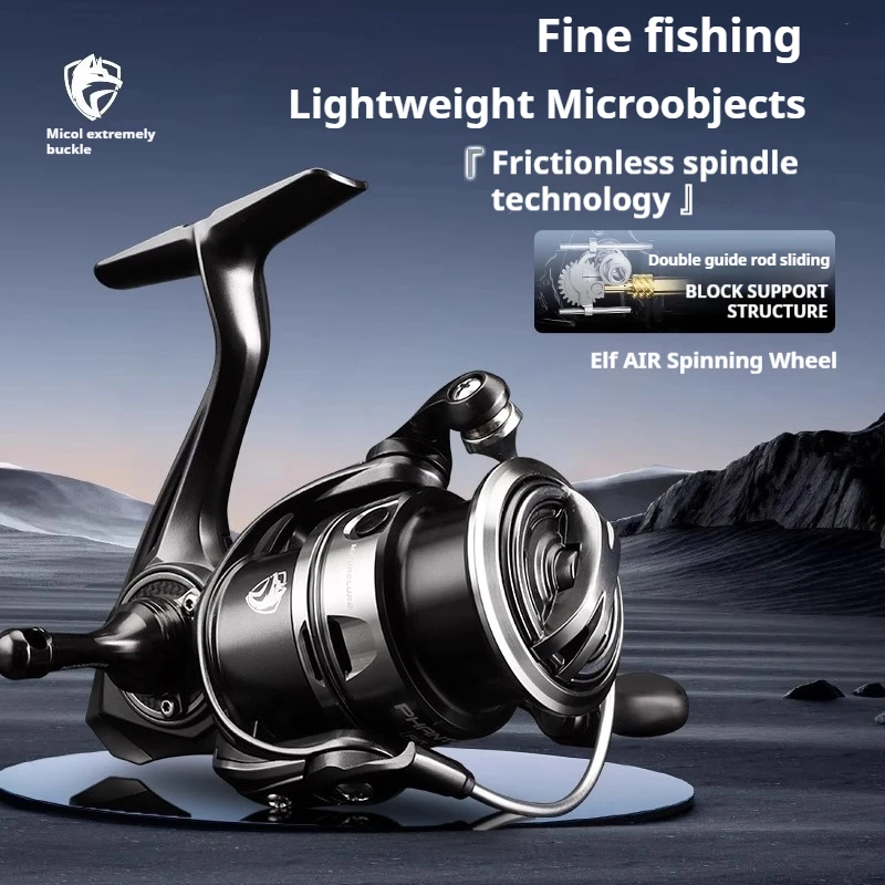New Michelle Extreme Fox Sprite Air Carbon Fiber Spinning Reel ...