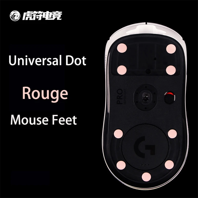Esports-Tiger-Universal-DIY-Dots-Mouse-Skates-Mouse-Feet-Rouge-Version ...