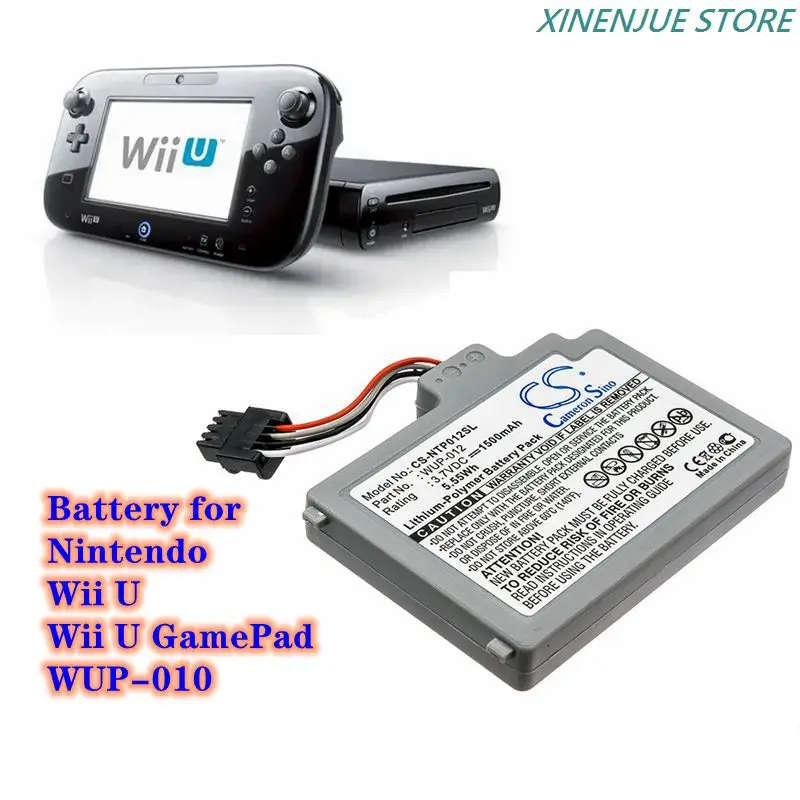 Game Console Battery 3.7V/1500mAh WUP-012 for Nintendo WiiU/GamePad,WUP ...