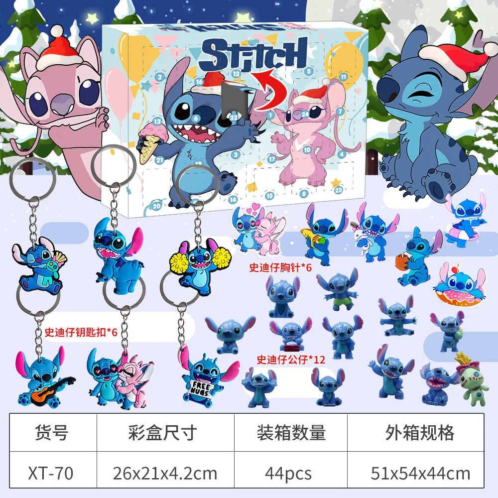 Disney-Stitch-Toy-Gift-Box-for-Kids-24pcs-Christmas-Countdown-Advent ...