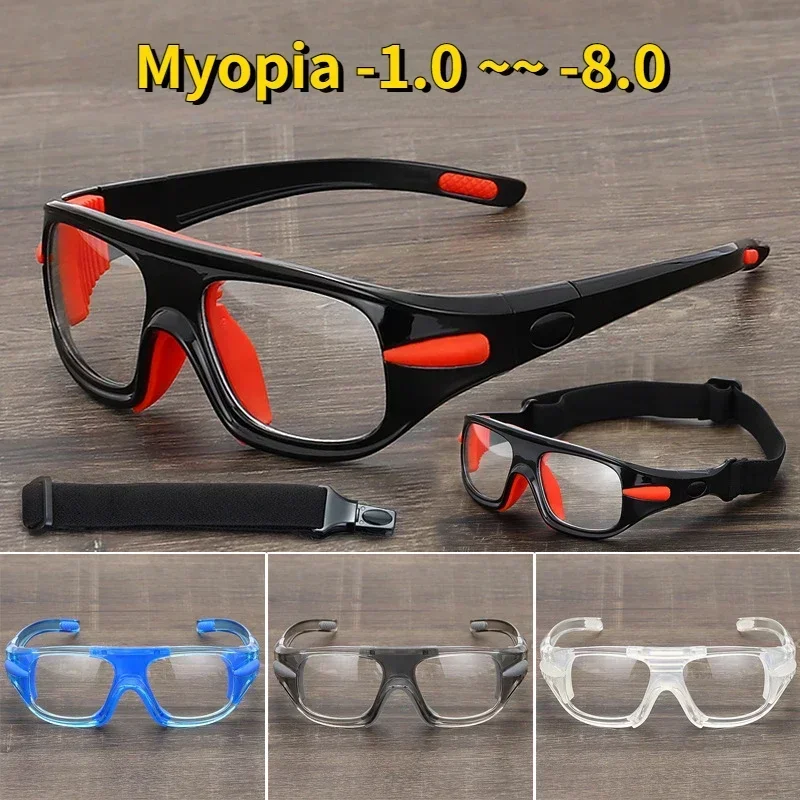 Myopia Adults Sports Goggles for Basketball Football Baseball Glasses ...