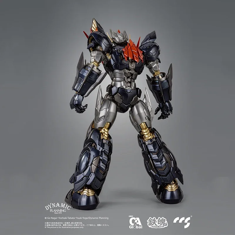 Gran-demonio-Caesar-Iron-Soul-Demon-Z-True-Demon-Zero-Vs-Dark-General ...