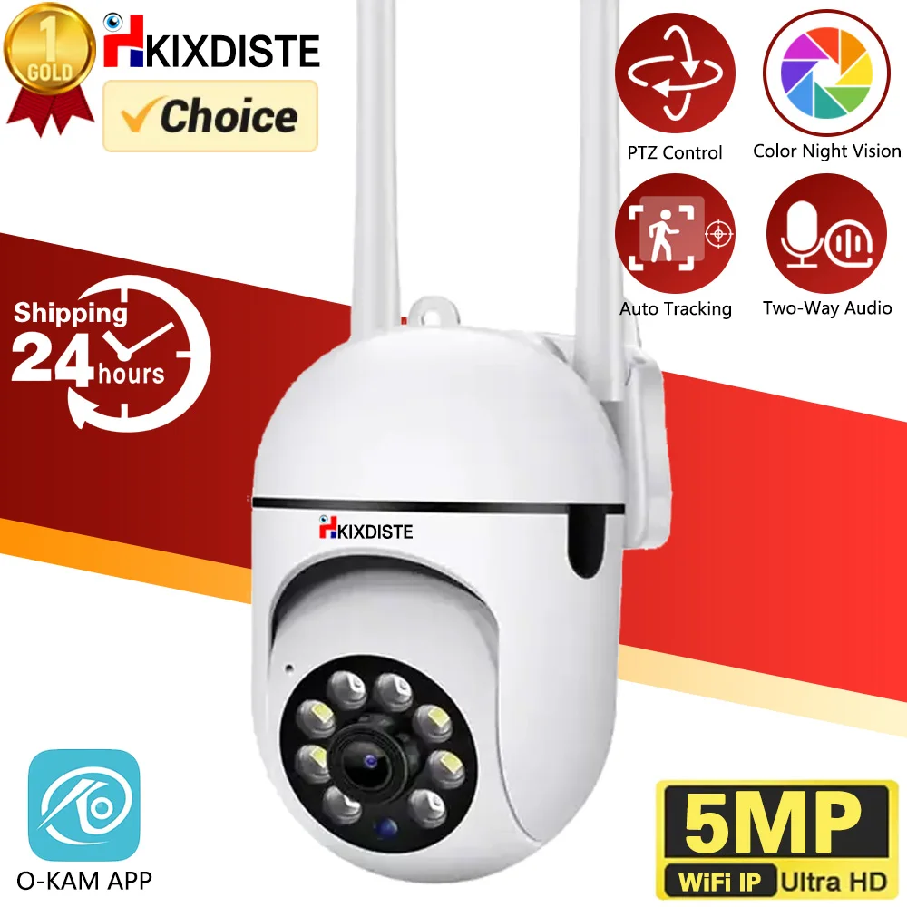 5MP-PTZ-Wifi-IP-Camera-Cloud-Storage-PTZ-Control-CCTV-Security-Camera ...