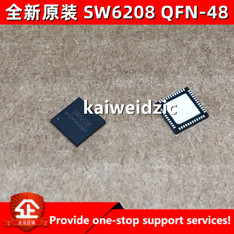kaiweidzic-New-SW3518S-SW6208-QFN48-SW6124-VOOC-Support-Apple-and ...