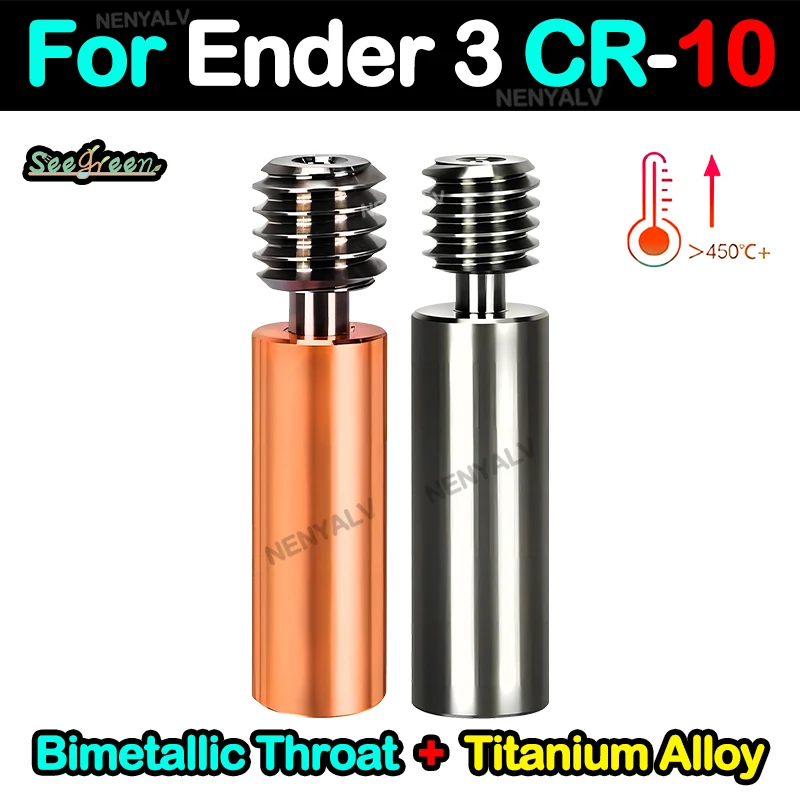 For Ender 3 CR-10 Hotend 3D Printer For CR10 Heatbreak Titanium Alloy ...