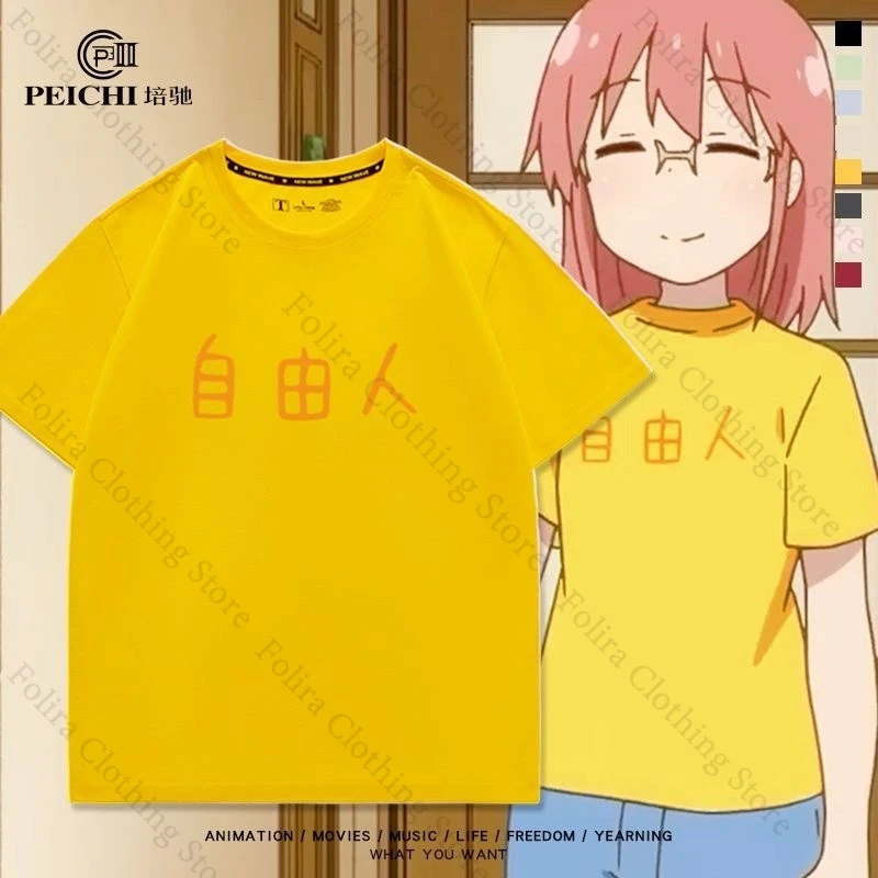 Anime Miss Kobayashi's Dragon Maid Kobayashi Same T-shirt Cosplay ...