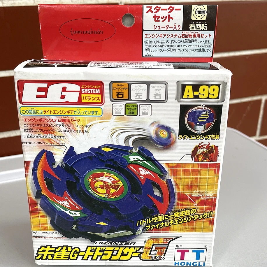 Beyblade-Dranzer-A-99-TT-Hongli-2003-edici-n-limitada-raro-Retro-en ...