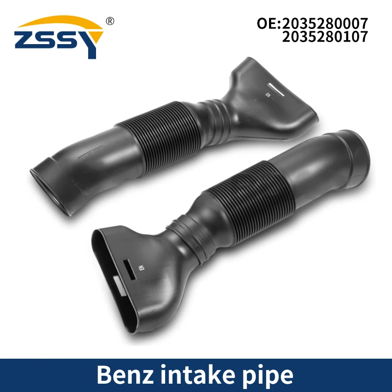 2035280107 2035280007 Air Intake Tube Cleaner Hose for Mercedes Benz C ...