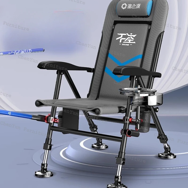 Lie-Flat-Comfort-Fishing-Chairs-Fold-Portable-All-Terrain-Bracket ...