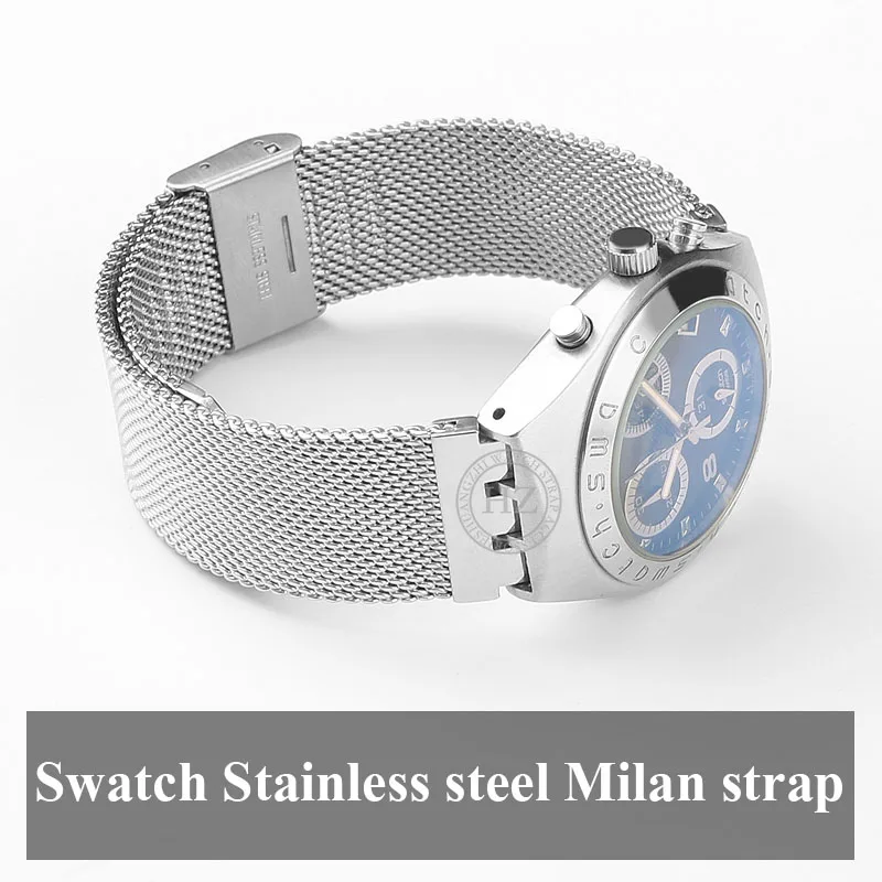For Swatch Watchband fine stainless steel Classic toothed interface ...