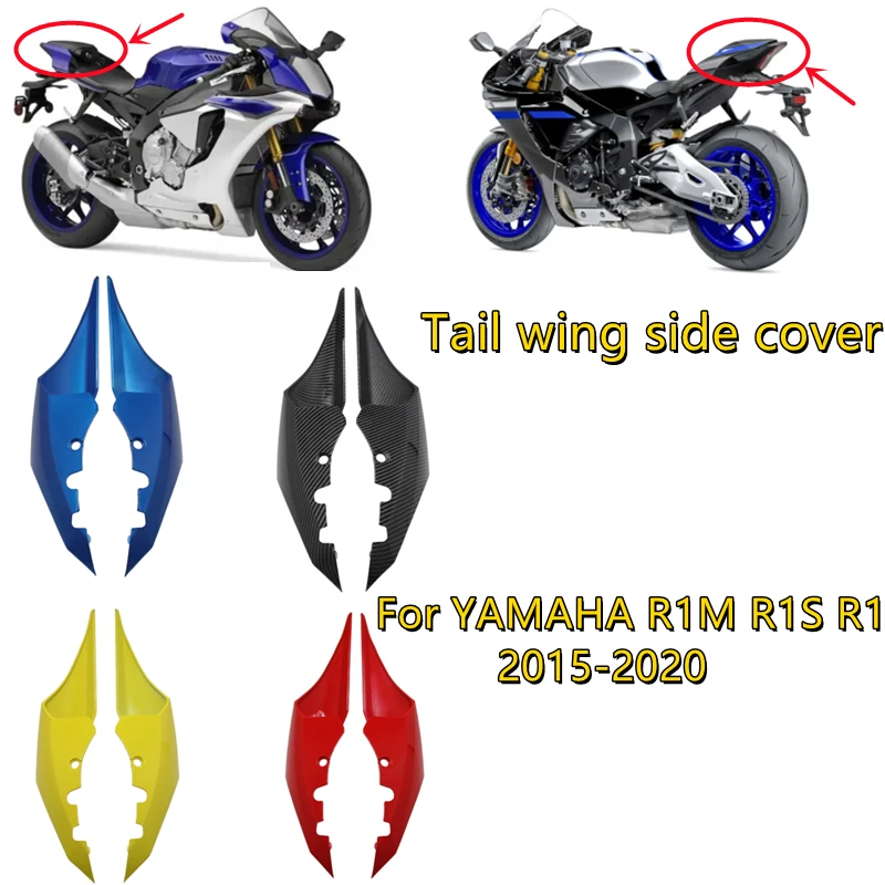 Motorcycle rear wing side cover fairing panel For YAMAHA R1 2015 2016 ...