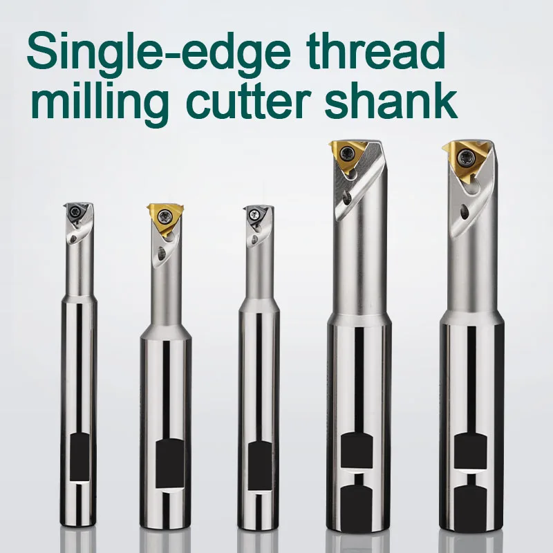 Machining center SMT16 internal thread milling cutter bar, single-edge ...