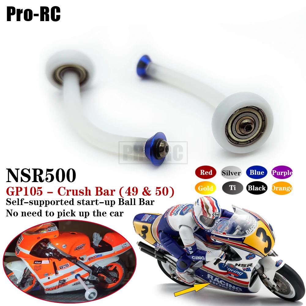 2-g105-n-49-50-kyosho-1-8-nsr500.jpg