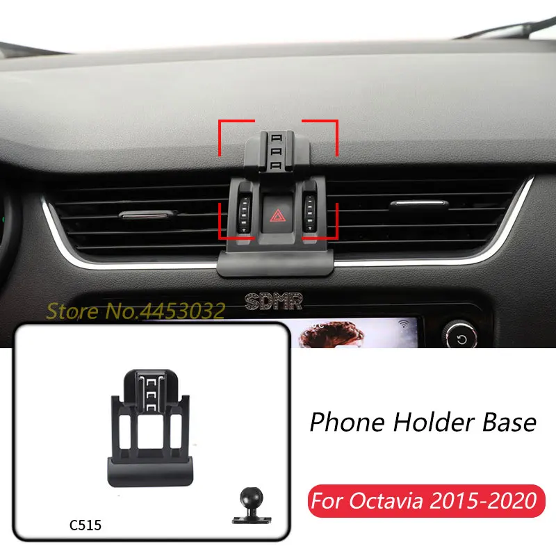 Car-Phone-Holder-Base-Special-Mounts-For-Skoda-Octavia-2015-2020-Fixed ...