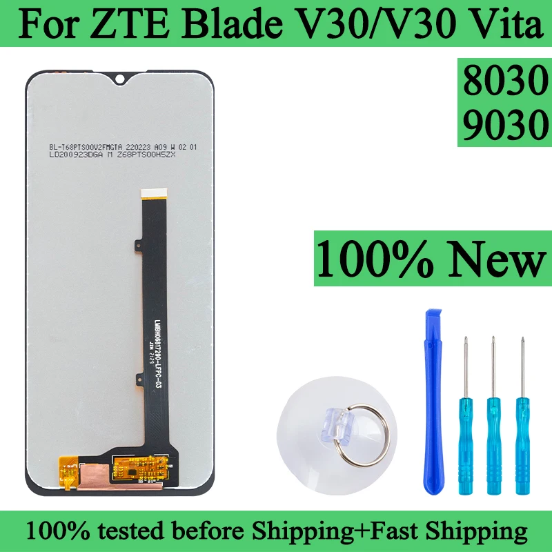 Store Home Products Outdoor Fun Feedback