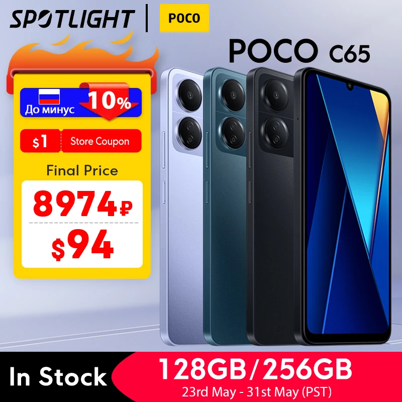 World-Premiere-POCO-C65-Global-Version-6GB-128GB-8GB-256GB-MediaTek ...