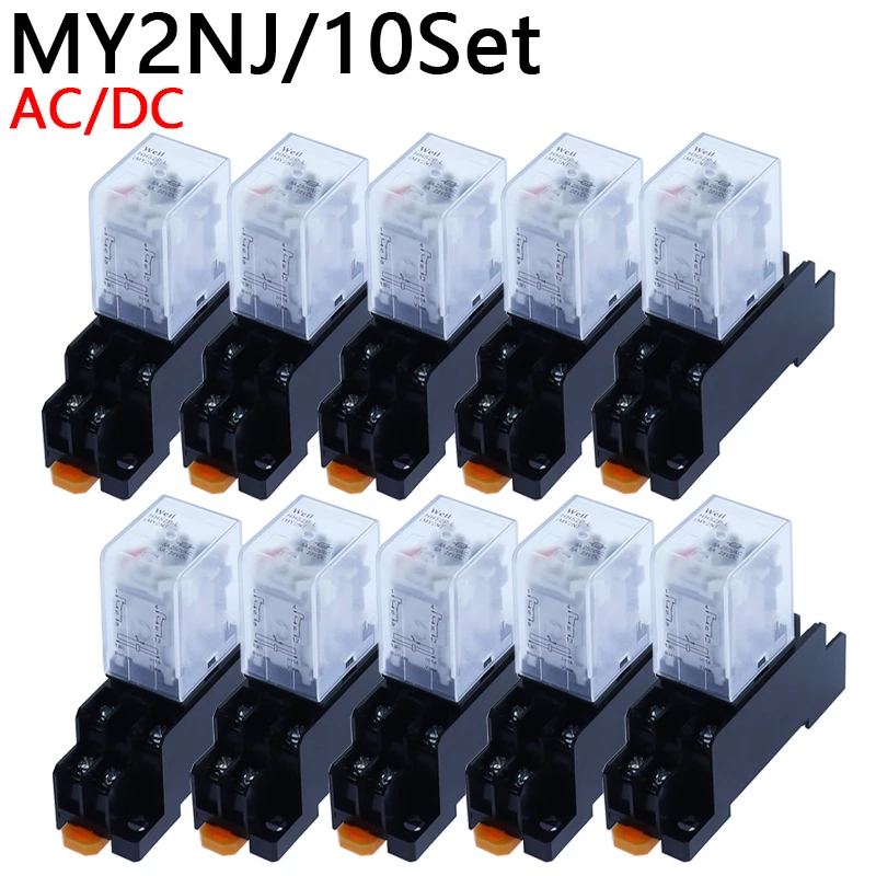 10set-MY2P-HH52P-MY2NJ-12V-24V-DC-110V-220V-AC-coil-general-purpose-DPDT-micro-mini.jpg