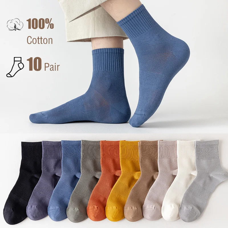 10-Pair-Pure-Cotton-Men-s-Socks-Harajuku-Breathable-Mesh-Socks-High ...