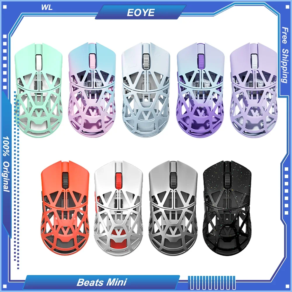 WL-Beast-Mini-Gaming-Mouse-PAW3395-34g-Lightweight-Magnesium-Alloy ...