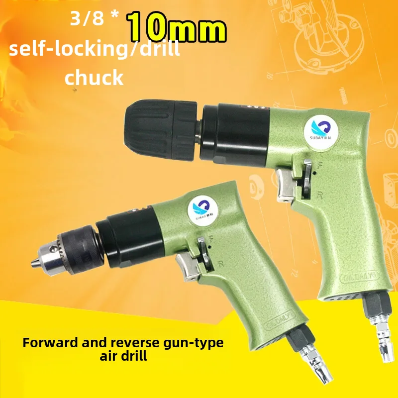 Quick-Lion-Pneumatic-Drill-Bit-3-8-Speed-Adjustable-Hand-Gun-Style-Air ...