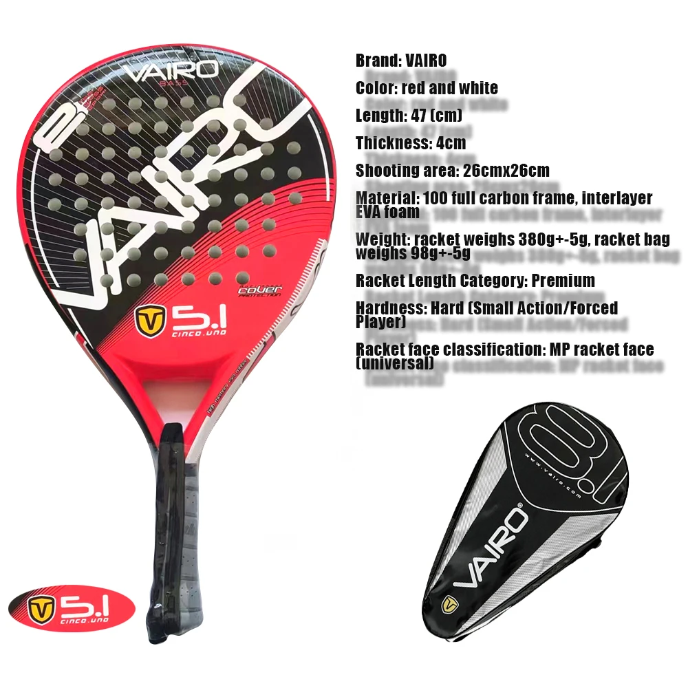 New High Quality Padel Racket Series Palas 3 Layer Carbon Fiber Board ...