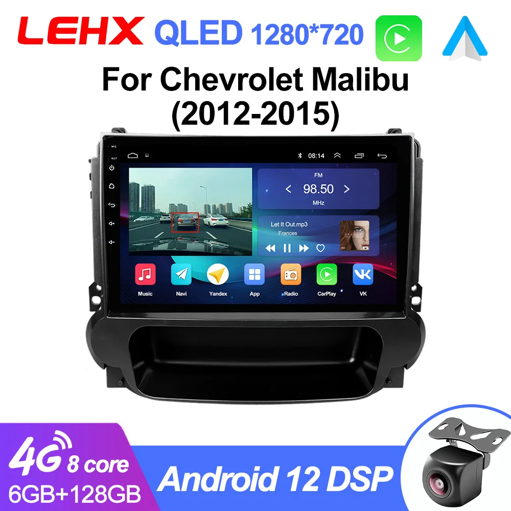 LEHX L6 프로 자동차 라디오, 쉐보레 말리부 2012 2015 스테레오 카플레이 멀티미디어 플레이어, GPS 추적기 ...