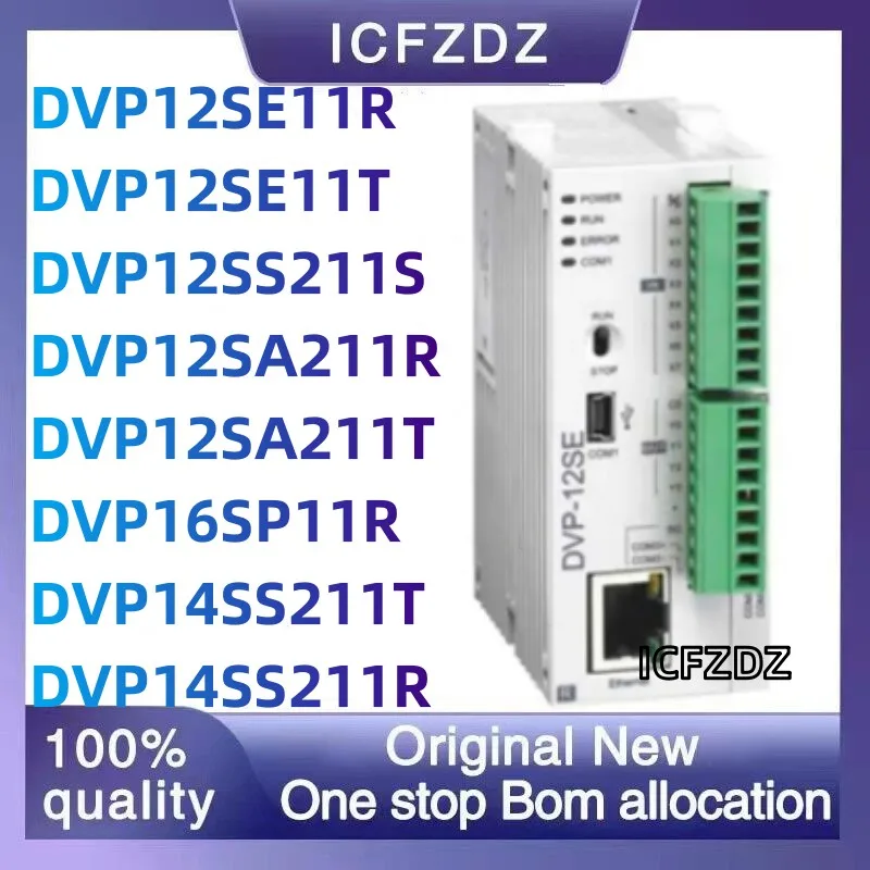 100% New original DVP12SE11R DVP12SE11T DVP12SS211S DVP12SA211R ...