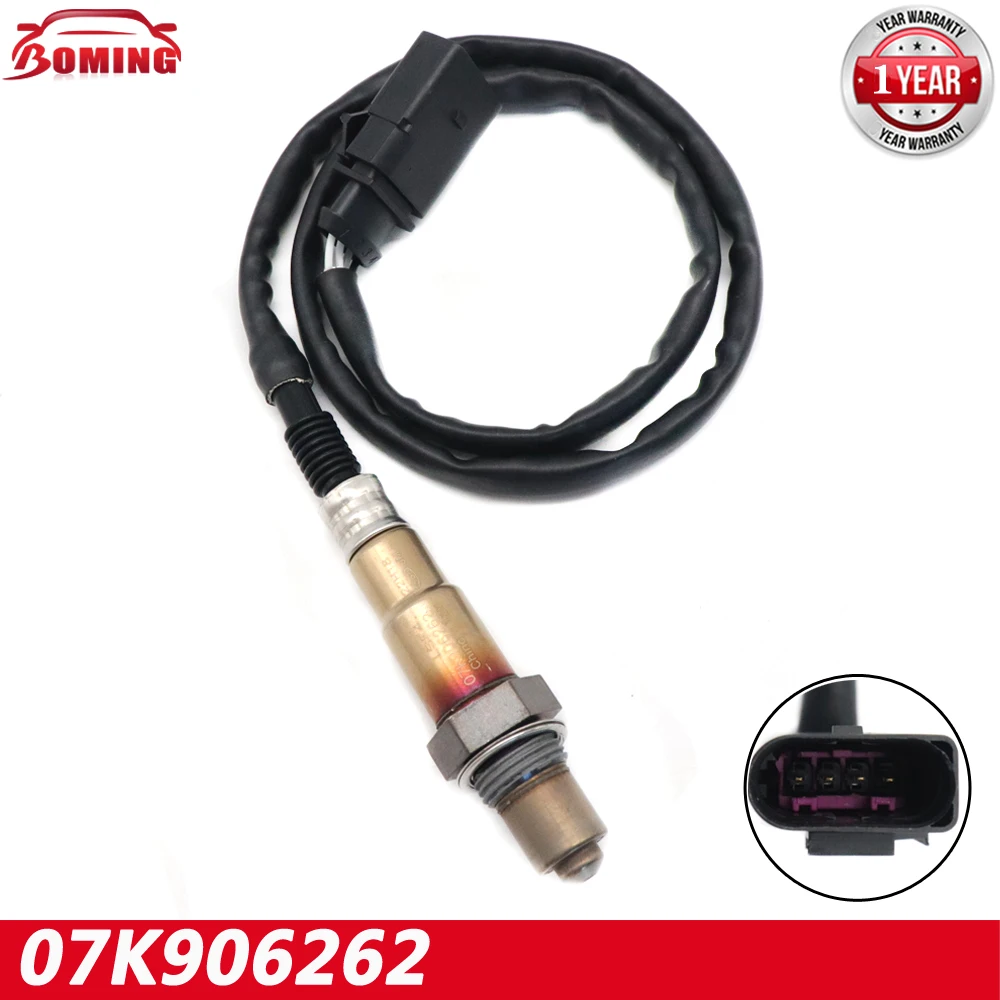 07K906262 0258010038 NEW Air Fuel Ratio Lambda Oxygen Sensor For Audi ...
