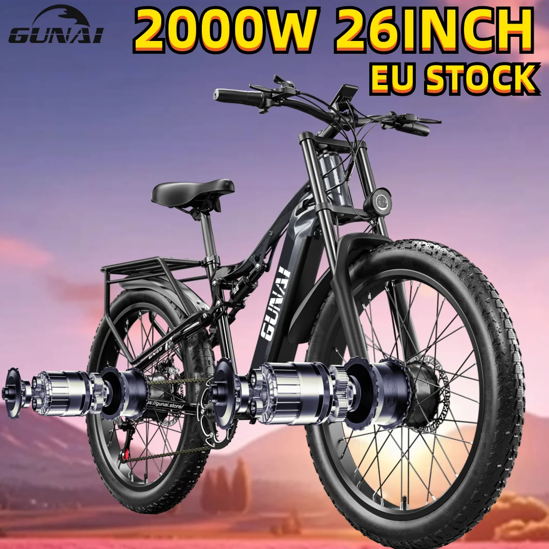 GUNAI-2000W-Electric-Bicycle-Powerful-Motor-26Inch-Off-Road-Fat-Tire-Electric-Bike-with-48V-17AH.png