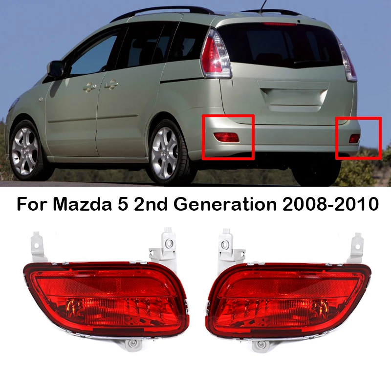 Car-Rear-Bumper-Reflector-Light-Brake-Light-Taillight-Parking-Brake ...